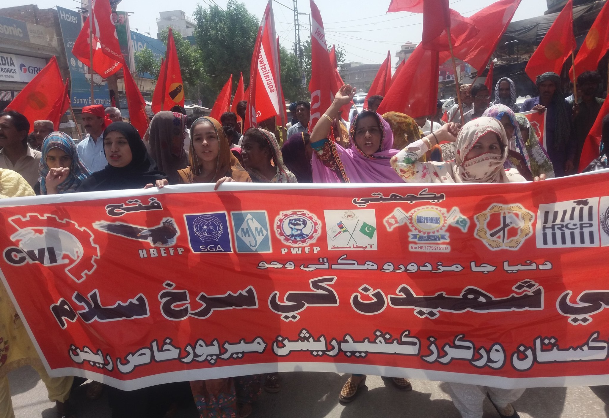 Mayday 2019: Photo Gallery | Socialist World Media