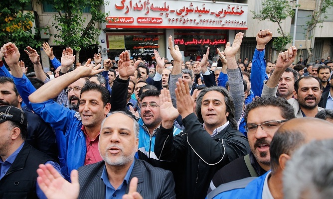 Iran: 'Joint May Day statement' a significant coming together of ...