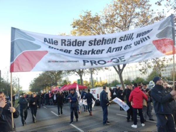 Austria: Metal workers strike over pay | Socialist World Media
